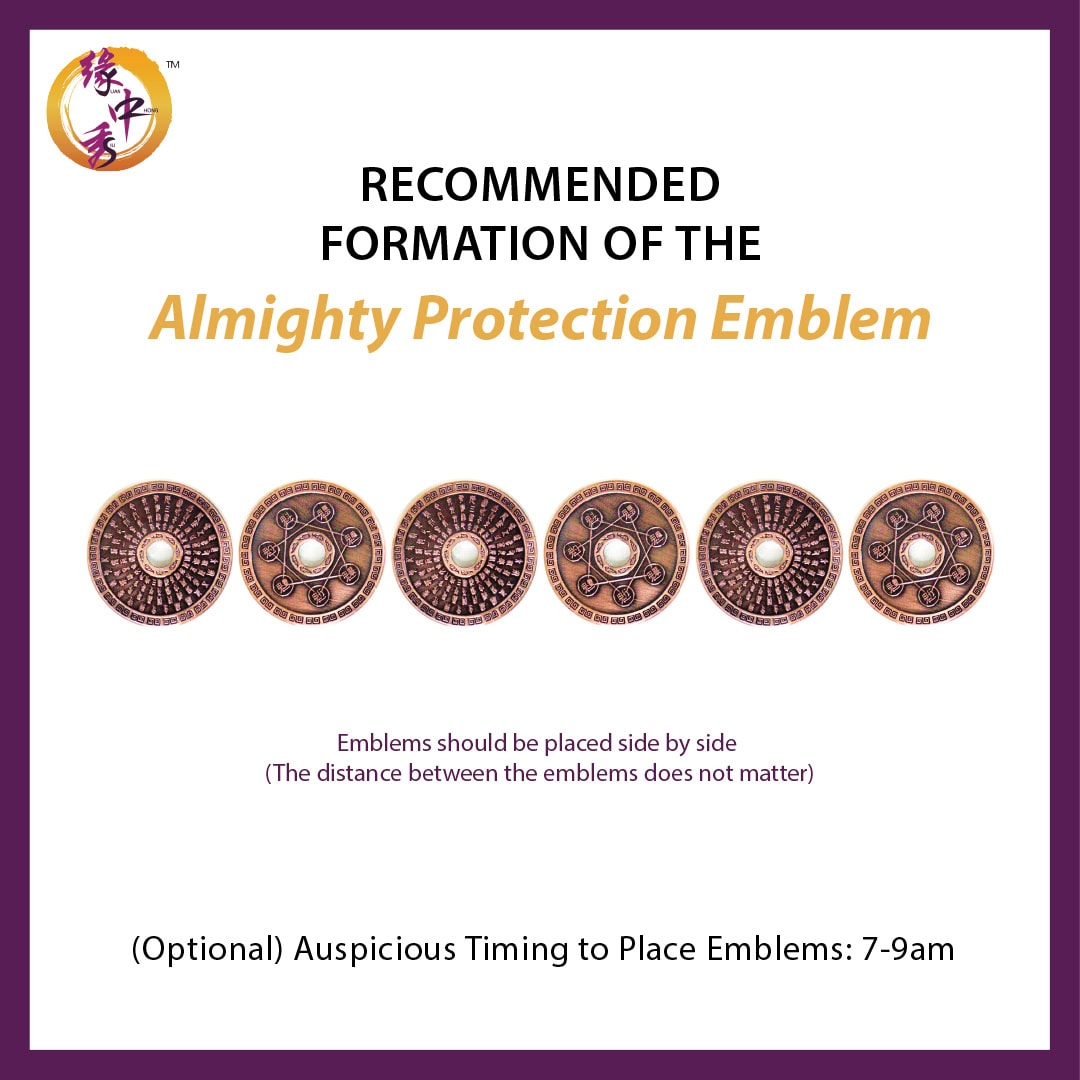 Almighty Protection Emblem | Yuan Zhong Siu