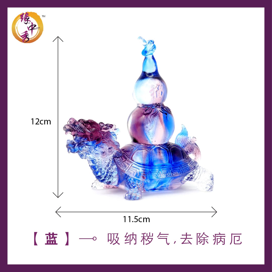 Wealth & Health Protector Long Gui | Yuan Zhong Siu