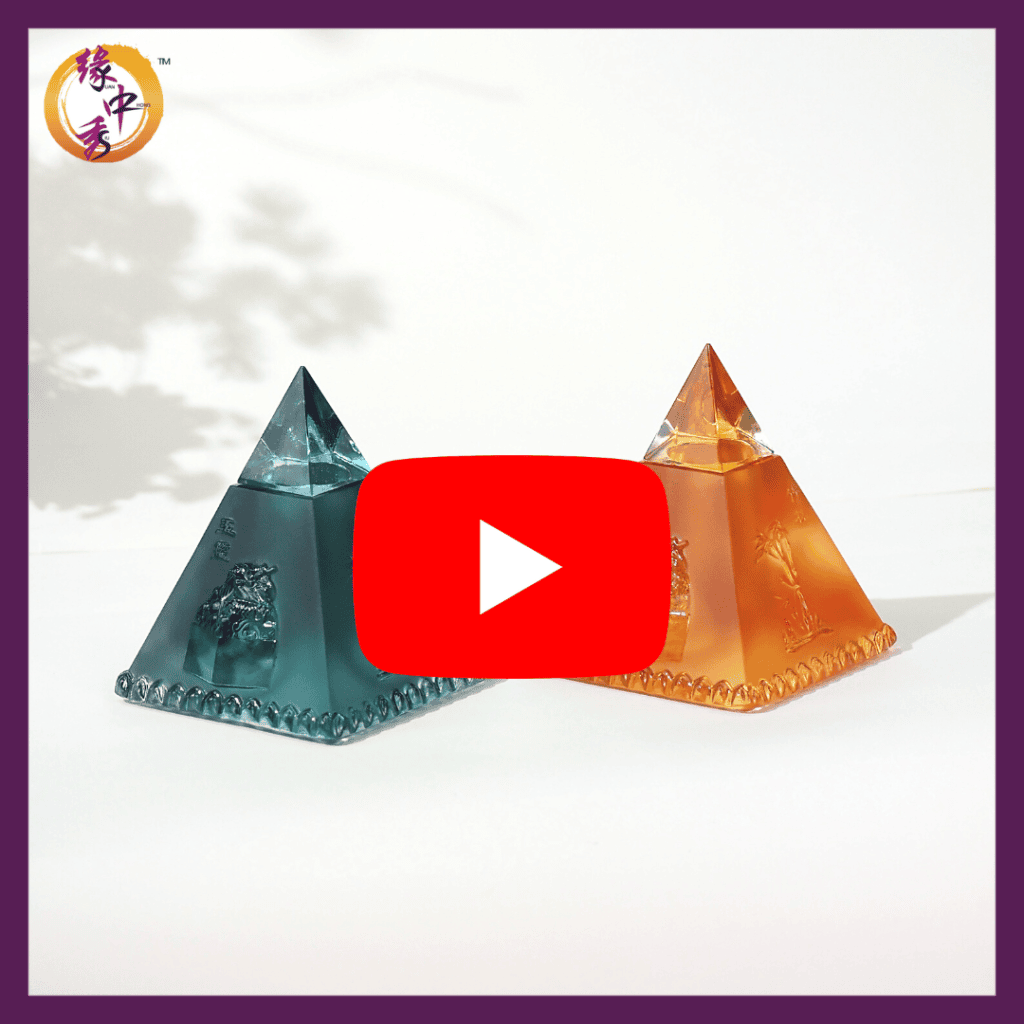 Imperial Celestial Pyramid | Yuan Zhong Siu