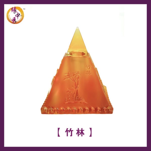 Imperial Celestial Pyramid | Yuan Zhong Siu