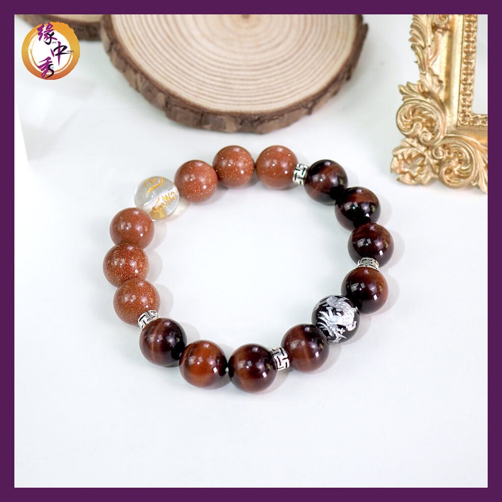 The Helios (Qi Lin) Bracelet | Yuan Zhong Siu