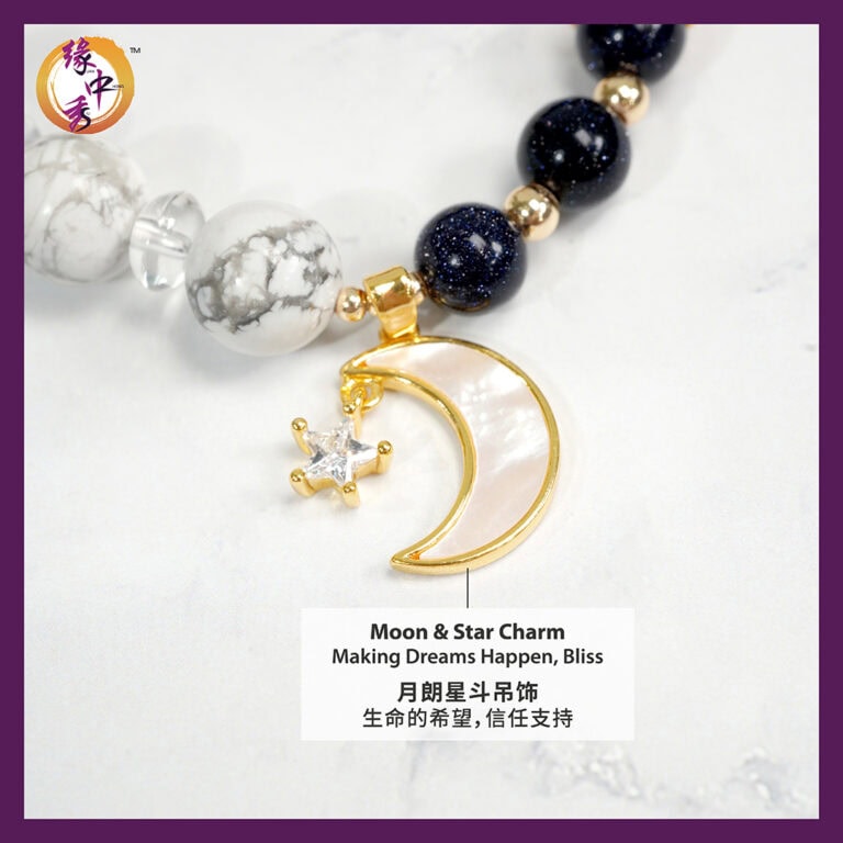 The Destiny (Awakening) Bracelet | Yuan Zhong Siu