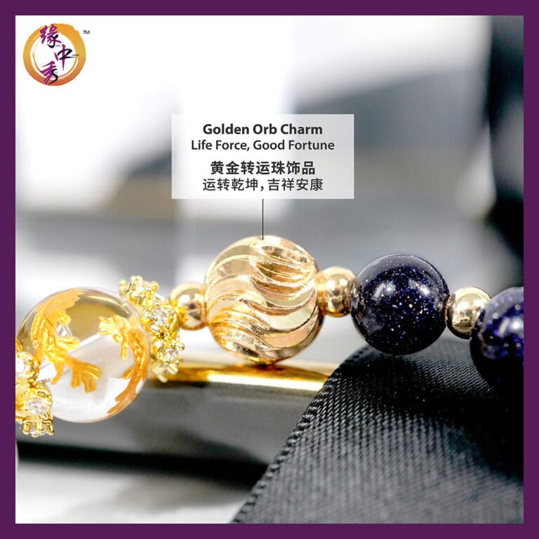 The Destiny (Awakening) Bracelet | Yuan Zhong Siu