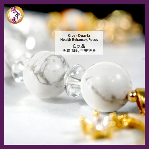 The Destiny (Awakening) Bracelet | Yuan Zhong Siu