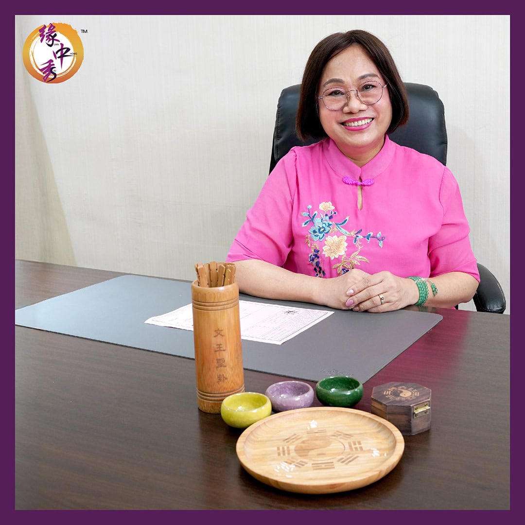 I Ching Divination by Master Hsieh | Yuan Zhong Siu